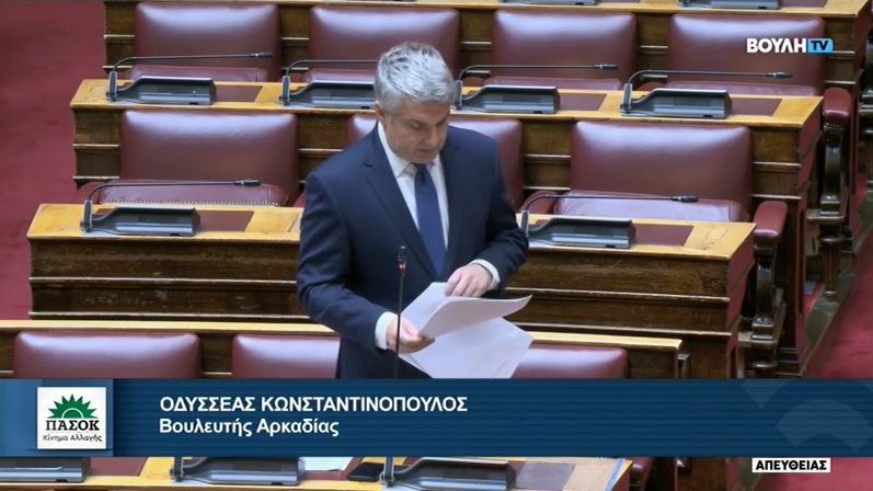 Η Κυβέρνηση δεν θα φορολογήσει τα υπερκέρδη των τραπεζών γιατί δεν το ...