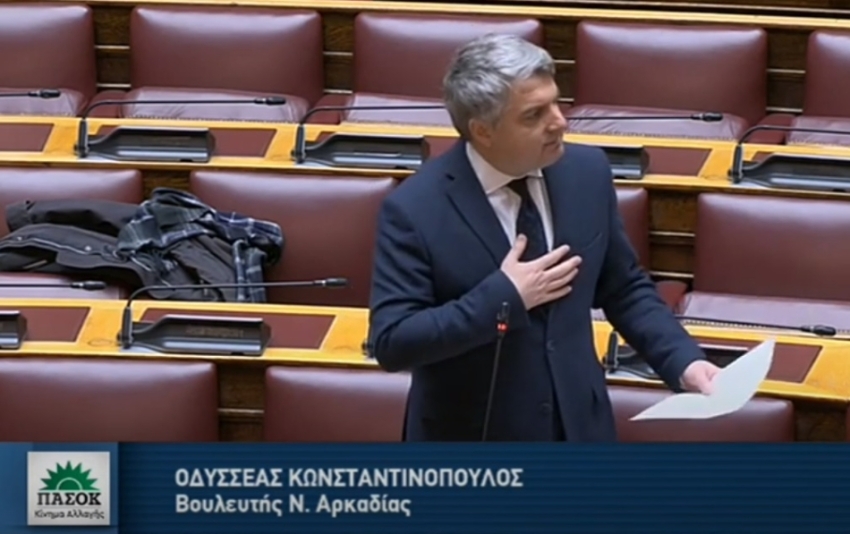 Το αργότερο σε 45 ημέρες θα καλυφθούν οι 2 θέσεις ακτινολόγων στο ...