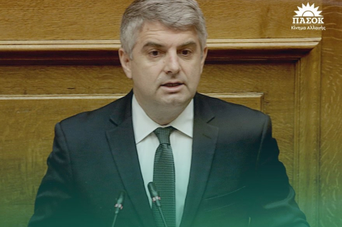Θα θεσπιστεί και για τους τακτικούς/μόνιμους υπαλλήλους δημοσίου ...